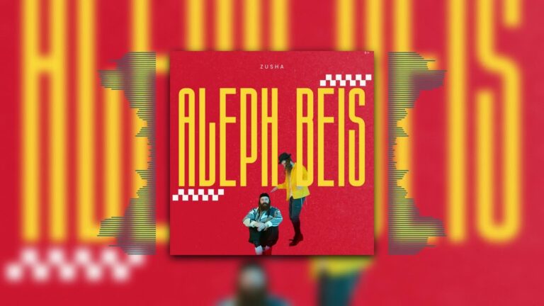 Zusha Latest Jewish Music Videos | Jewkbox