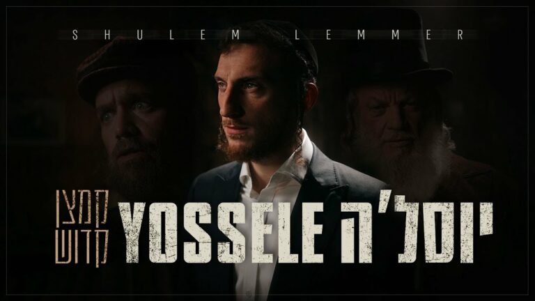 Zusha Latest Jewish Music Videos | Jewkbox