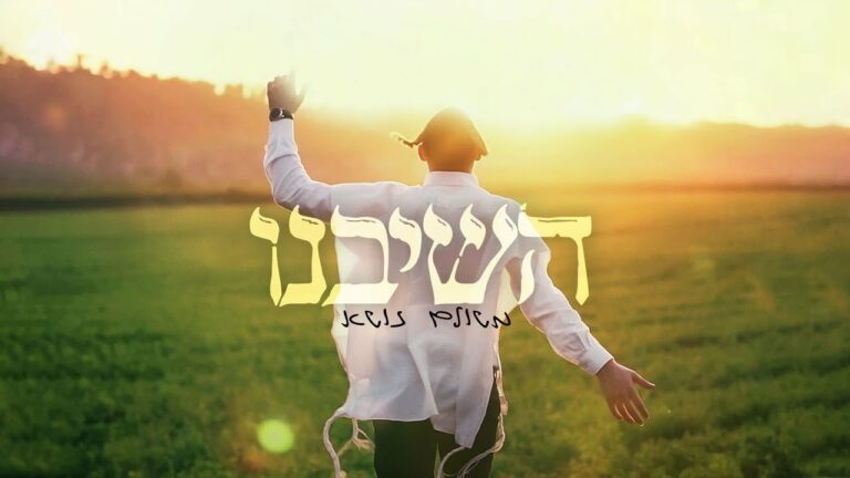 Zusha Latest Jewish Music Videos | Jewkbox