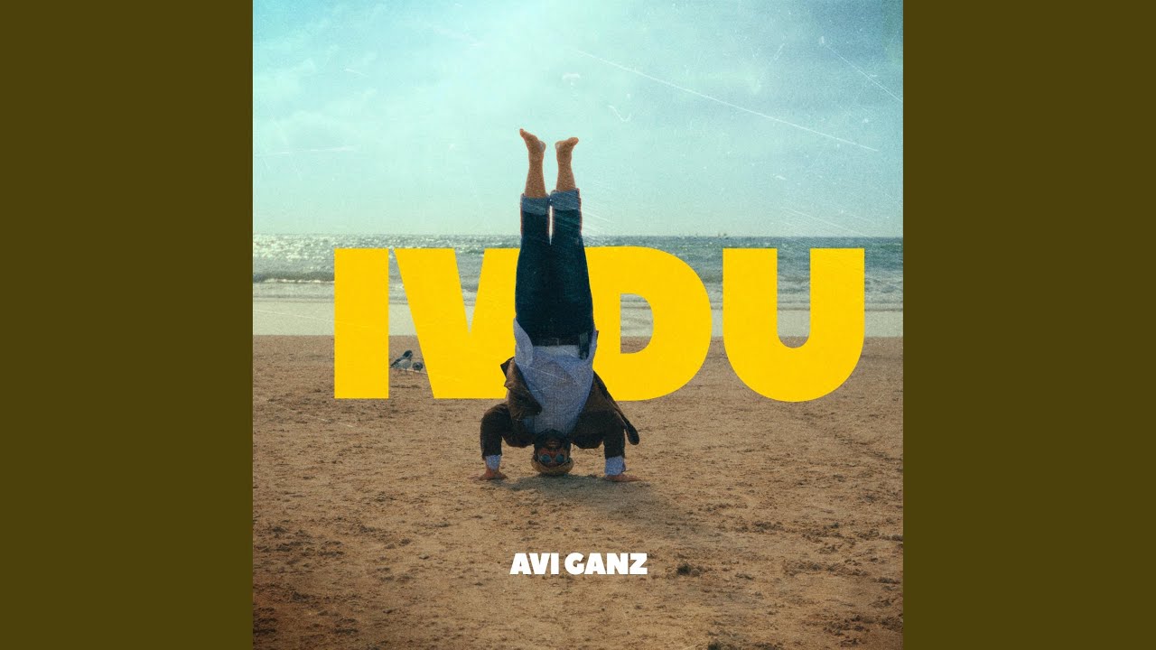 IVDU | Jewkbox
