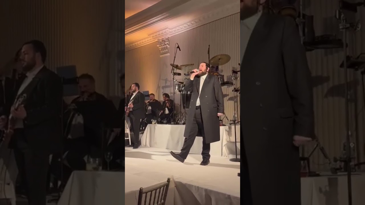 Avrumi Rosenfeld & Shmueli Ungar | Mi Ma! | Jewkbox